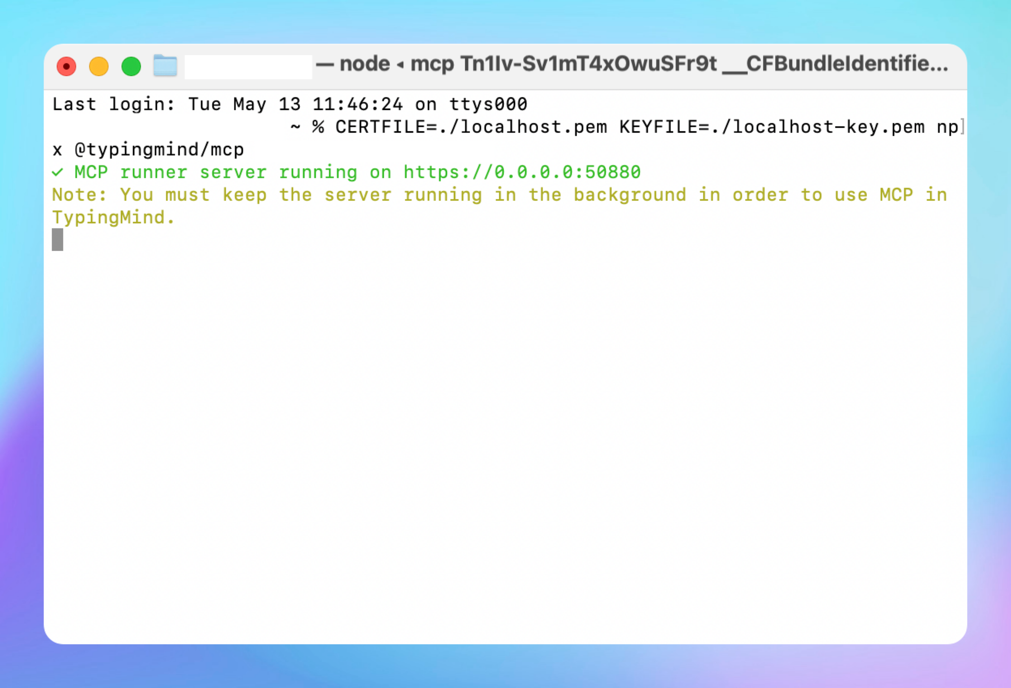 Set up HTTPs for MCP