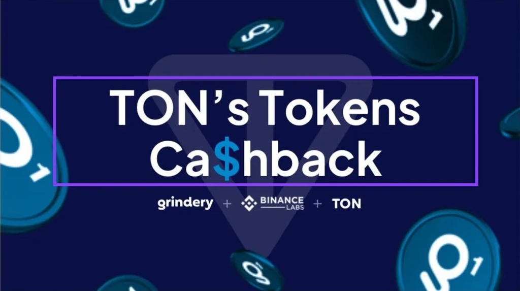 TON Tokens Cashback Program