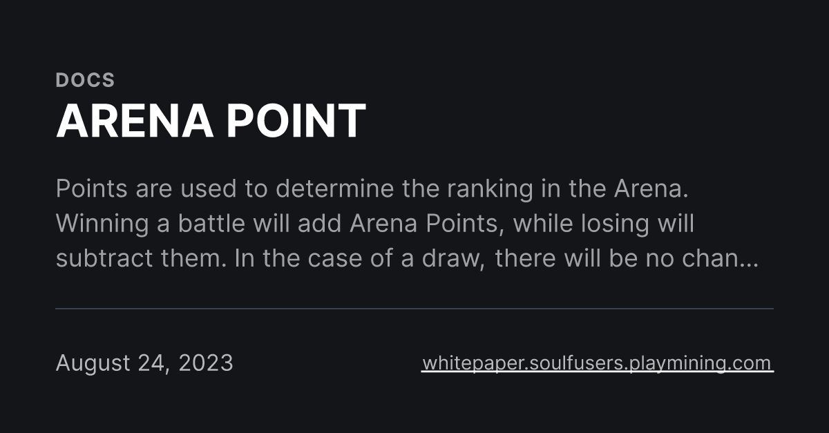 ARENA POINT
