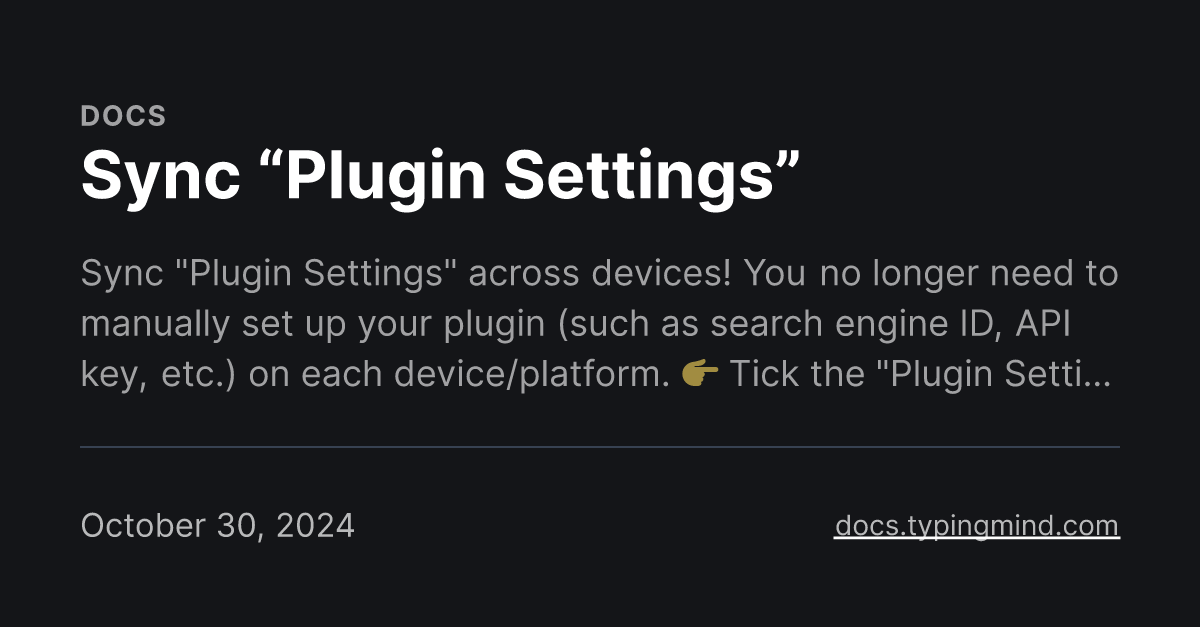 Sync “Plugin Settings”